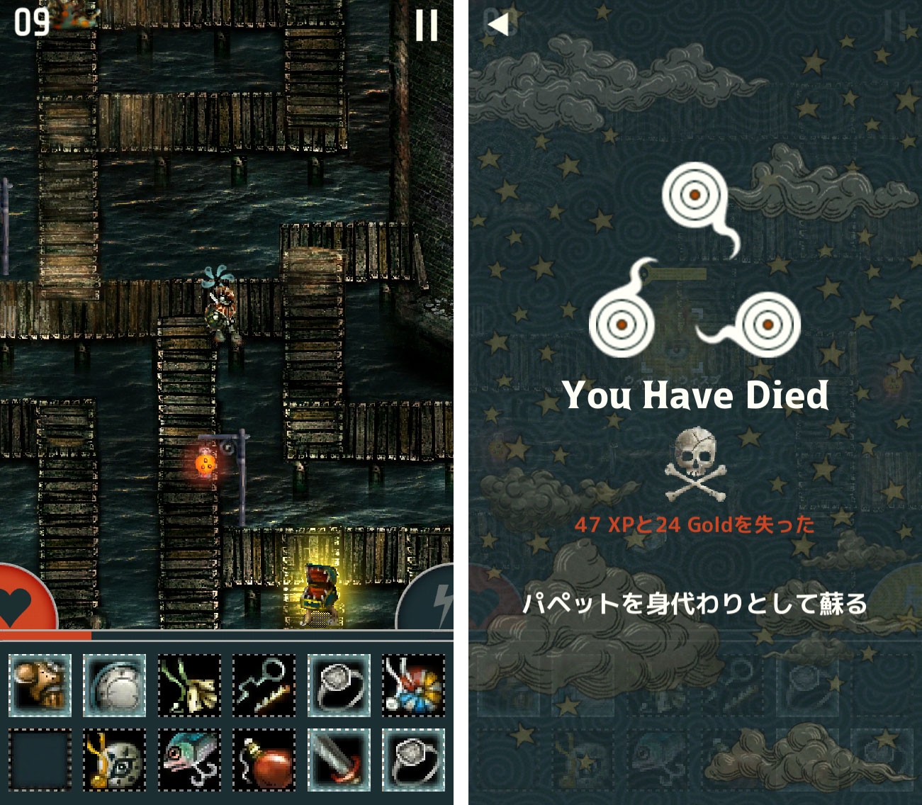 「TRIGLAV（トリグラフ）」感想・レビュー ひたすらハマれるローグライクRPG - GameFoliage