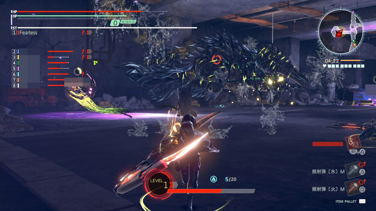 【GE3】強襲討伐ミッション「大罪」攻略 シン・ドローミの弱点属性や捕食攻撃の対処法 - GameFoliage