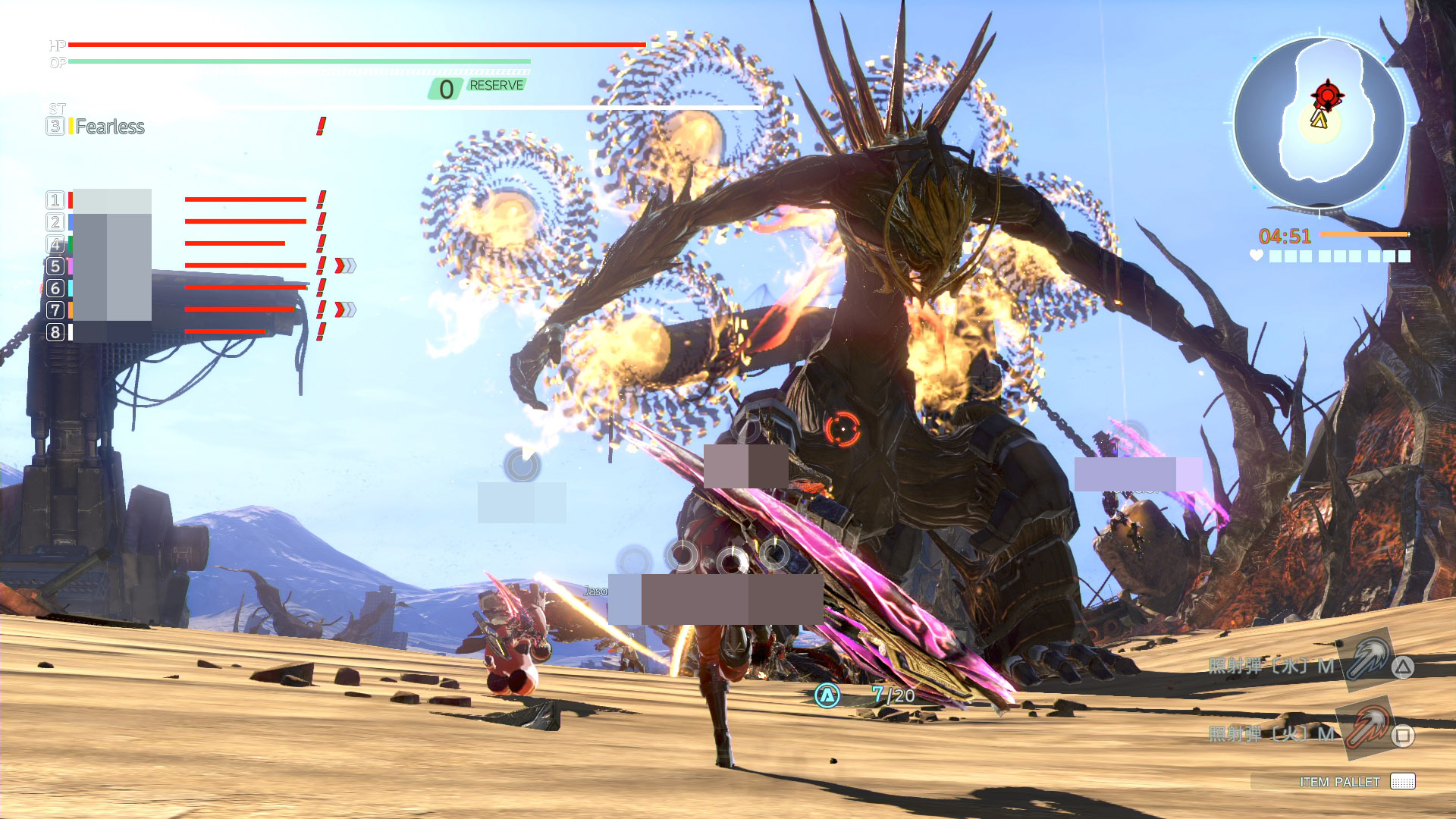 【GE3】メギド・オーディン攻略 解放条件・弱点属性や結合崩壊部位など - GameFoliage