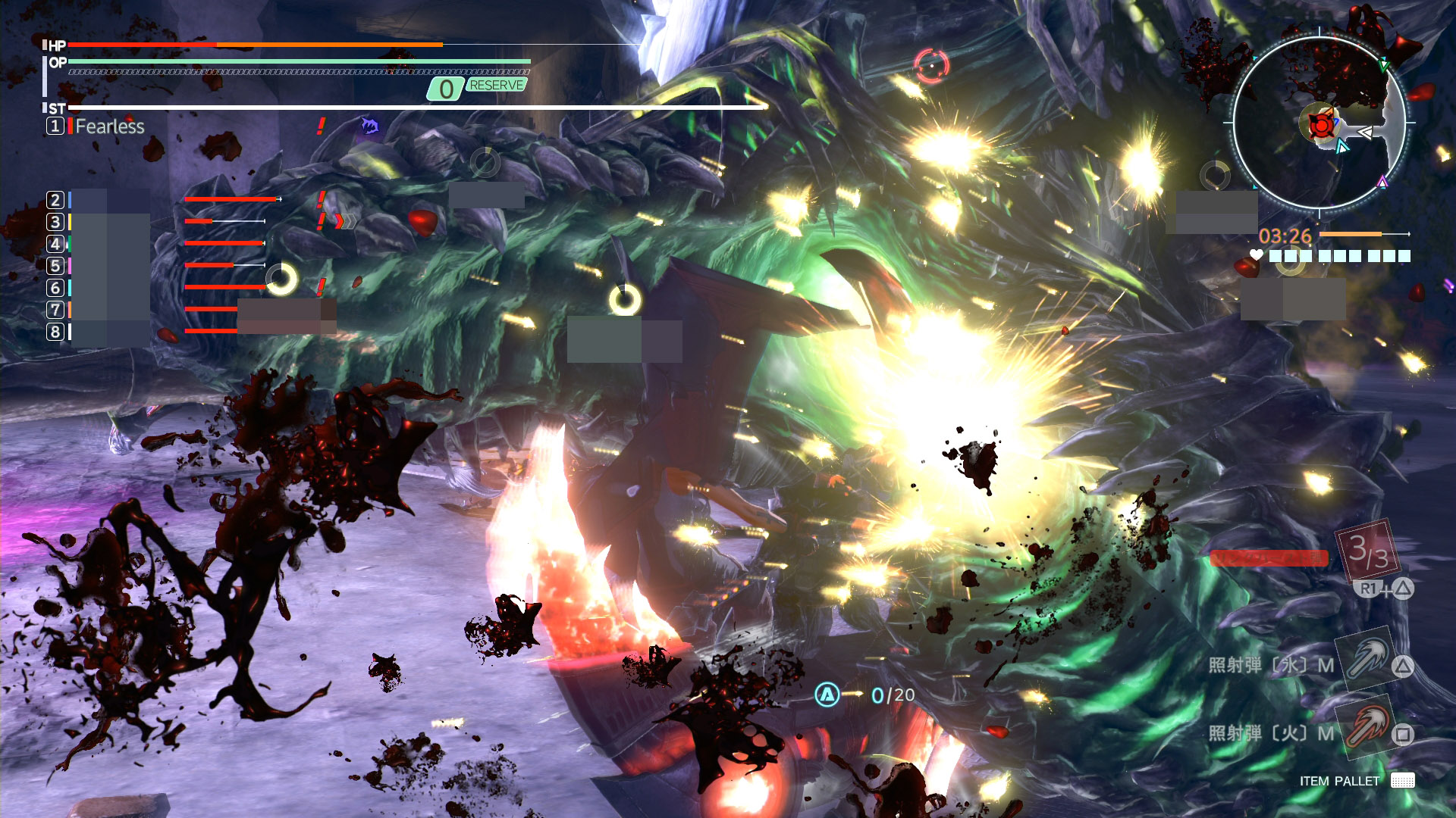 【GE3】強襲討伐ミッション「大罪」攻略 シン・ドローミの弱点属性や捕食攻撃の対処法 - GameFoliage