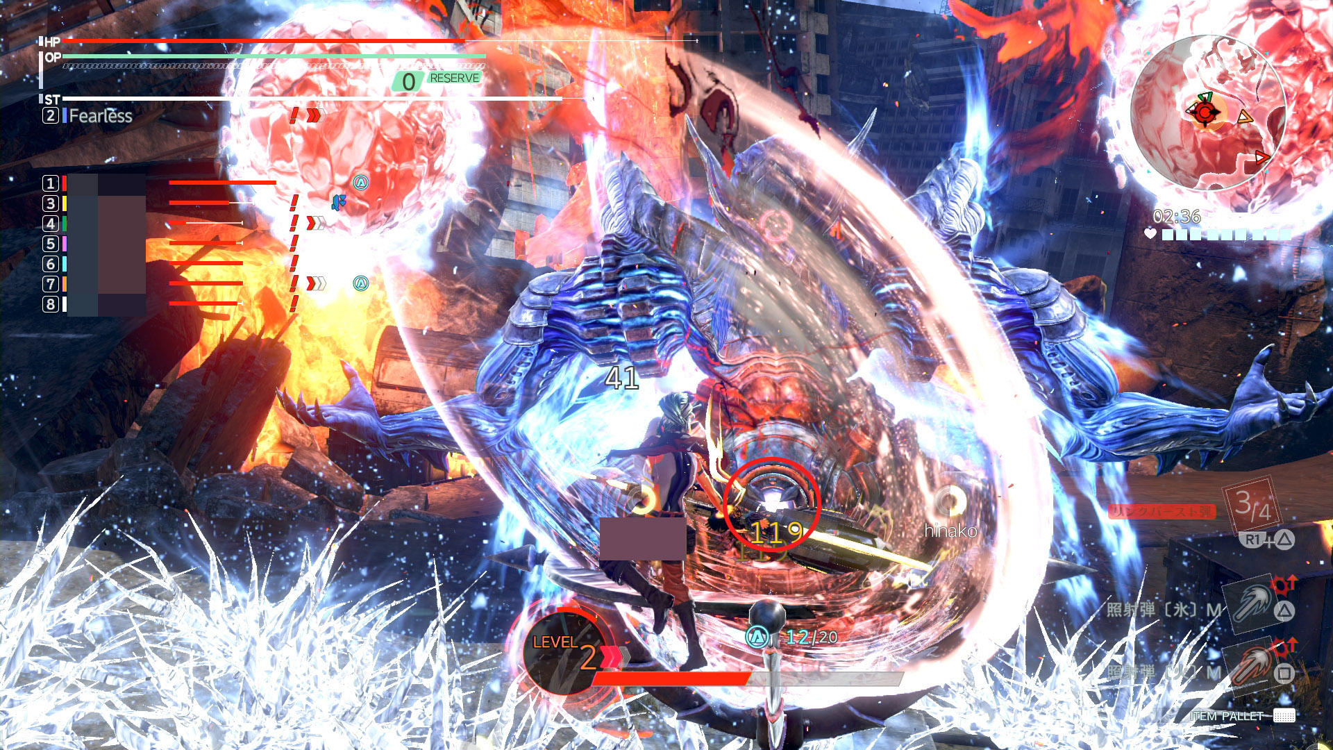 【GE3】強襲討伐ミッション「落日」攻略 ラー・グラシェの弱点属性や倒し方 - GameFoliage