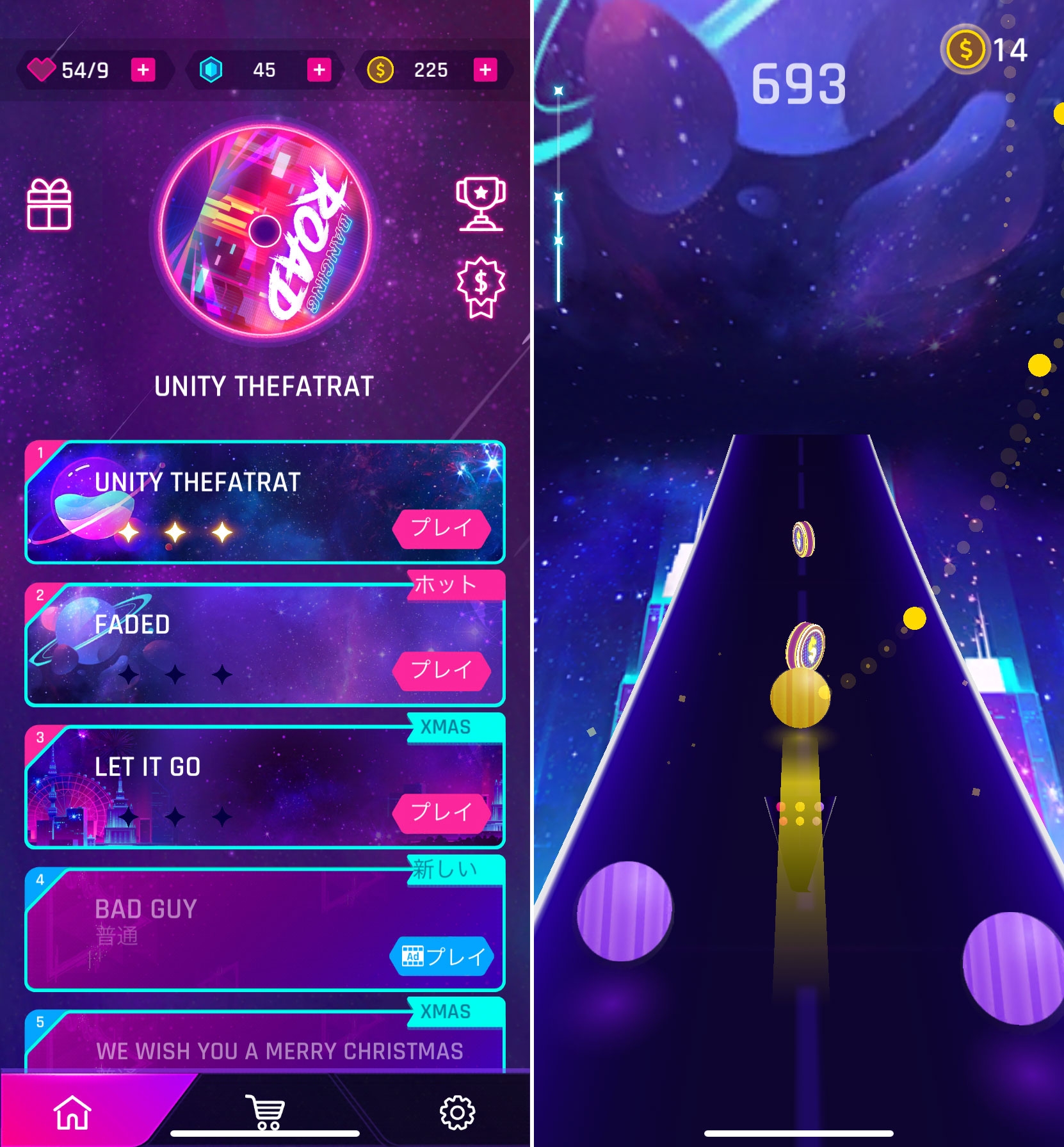 『Dancing Road（ダンシングロード）』レビュー ボールを操作しながら遊ぶリズムゲーム - GameFoliage