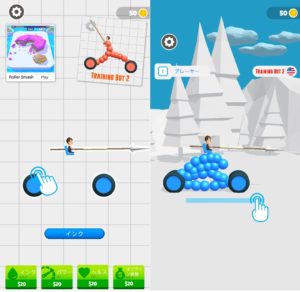 『Draw Joust!』レビュー 戦車をインクで描いて戦う一騎打ちゲーム - GameFoliage