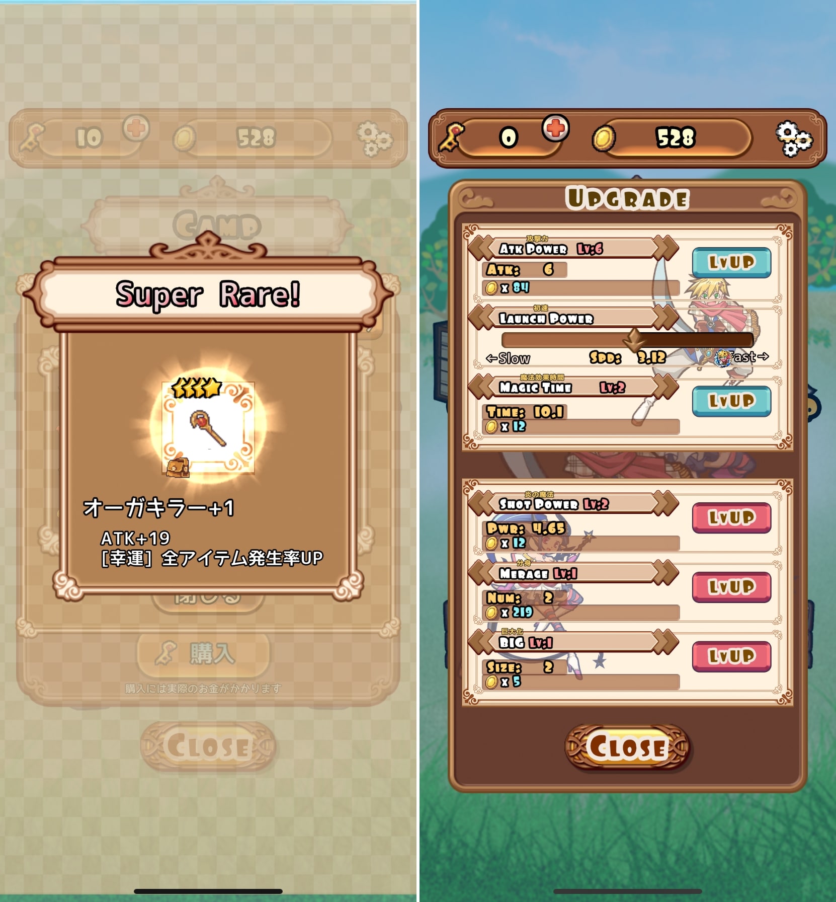 『BounceQuest 』レビュー RPGとブロック崩しが融合したコミカルファンタジー - GameFoliage