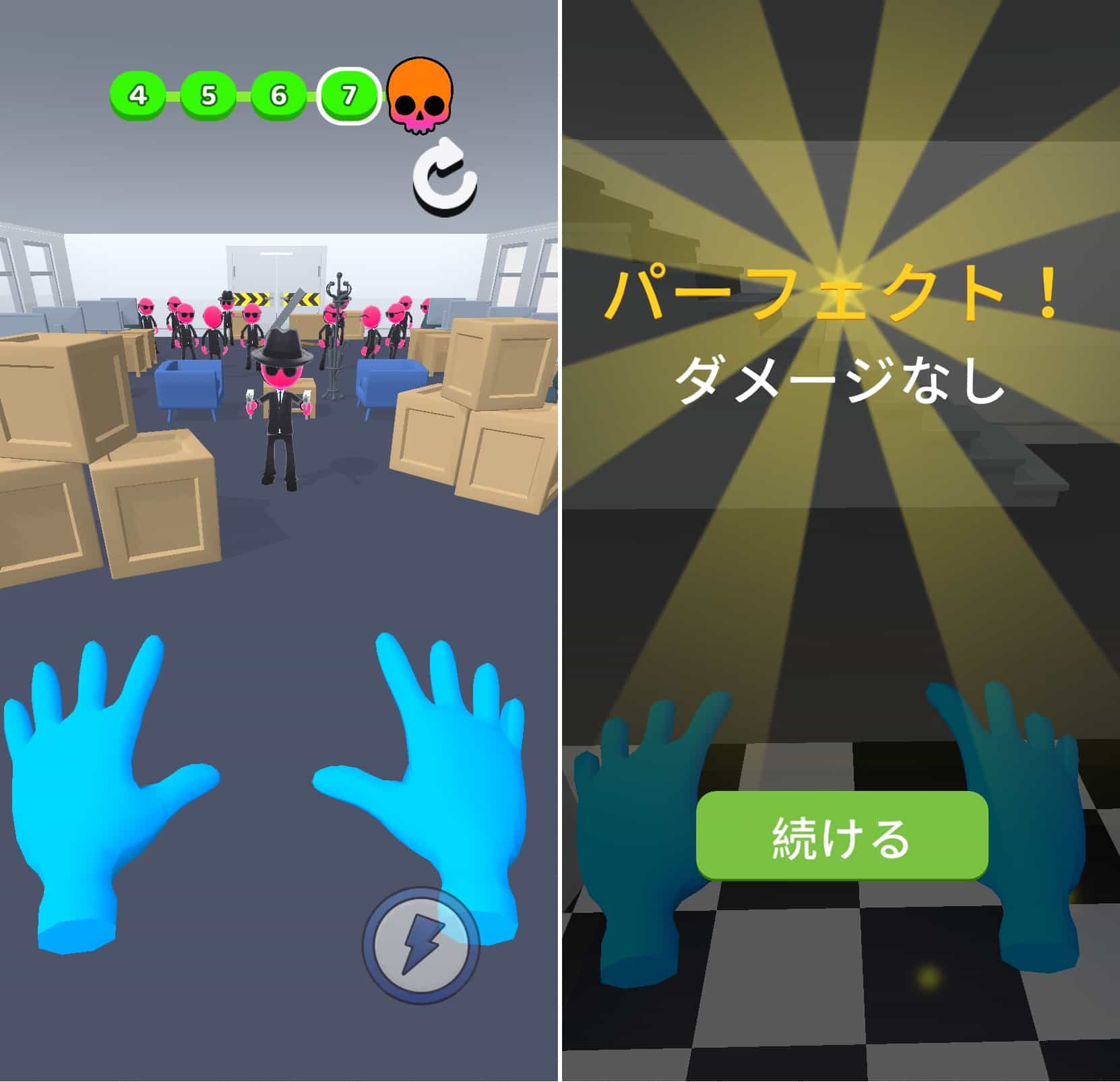 『フォース・マスター』レビュー フォースの力で敵を吹き飛ばす爽快アクション - GameFoliage