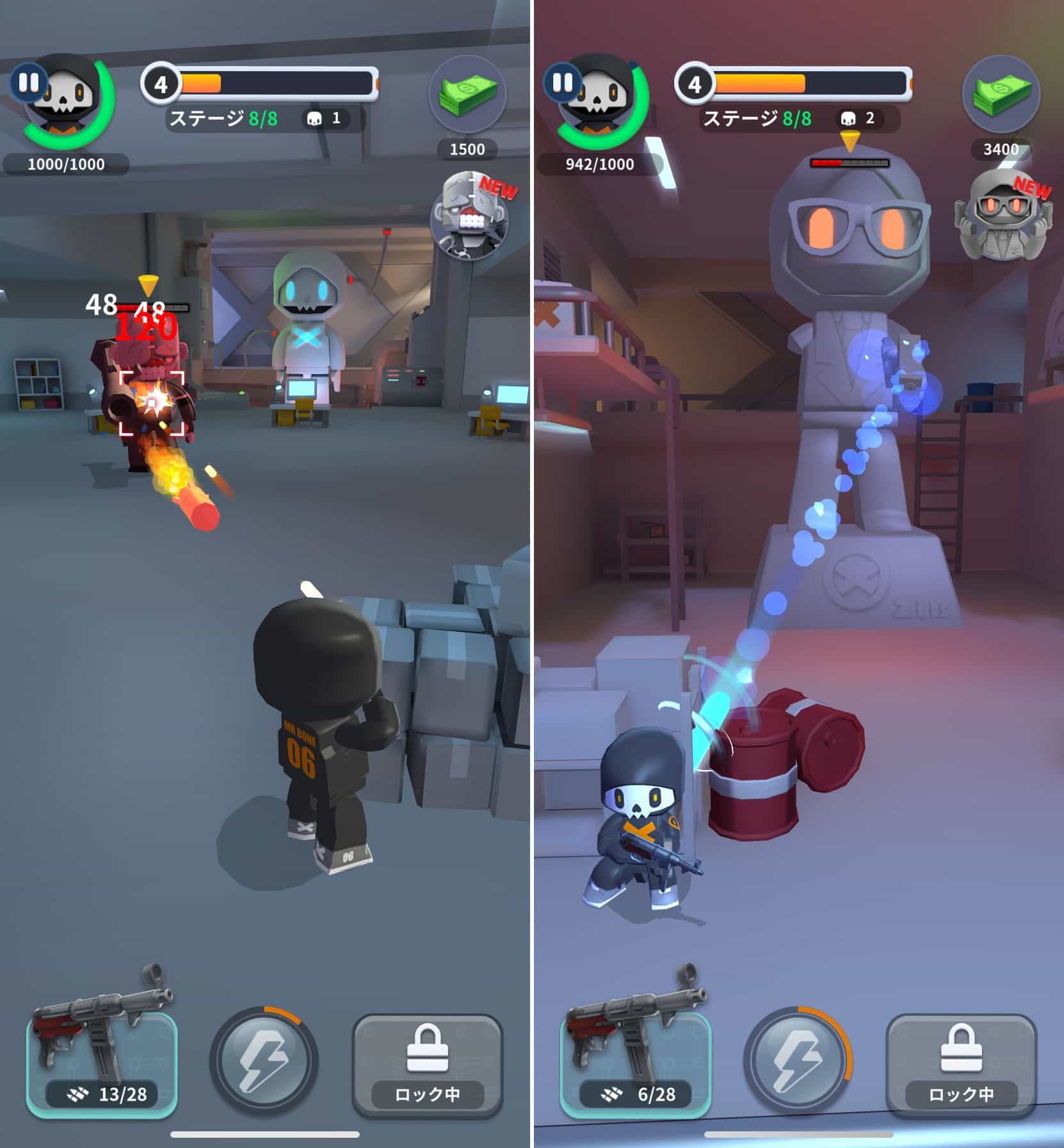 『Agent Bone』レビュー 簡単操作で敵を撃破できるシューティング - GameFoliage