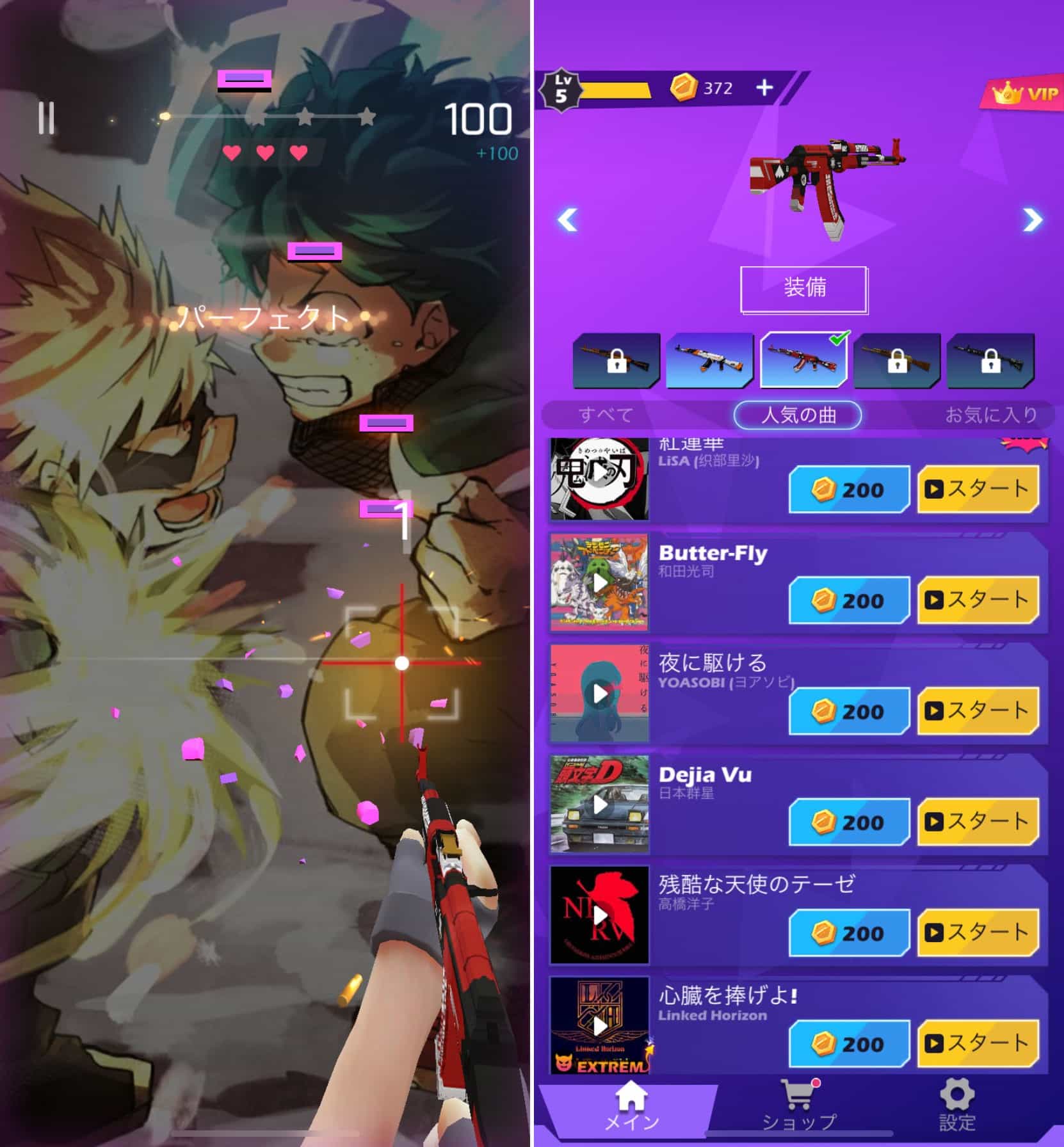 『Beat Shooter』レビュー 銃声とリズムゲームがマッチした傑作 - GameFoliage