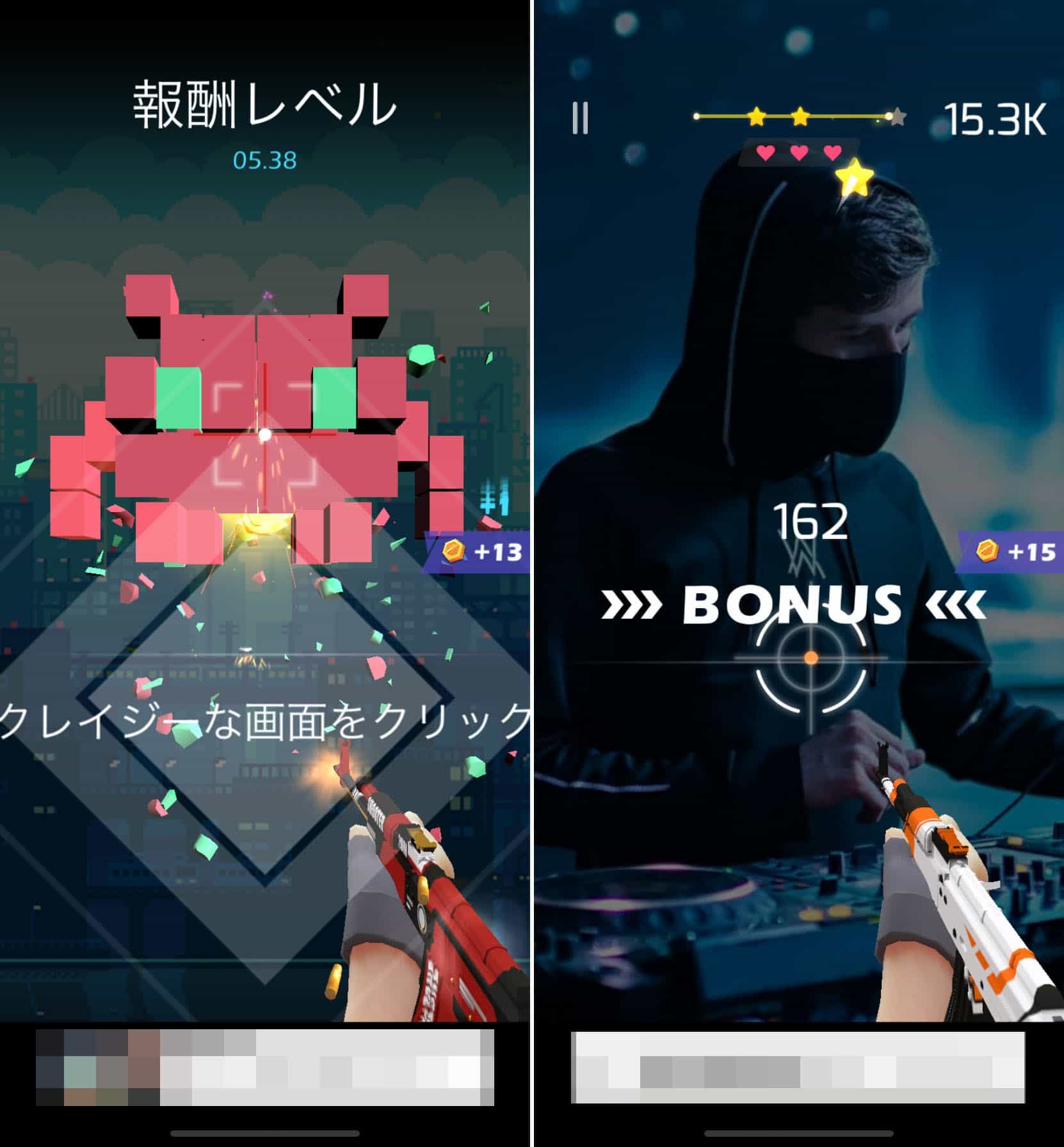 『Beat Shooter』レビュー 銃声とリズムゲームがマッチした傑作 - GameFoliage