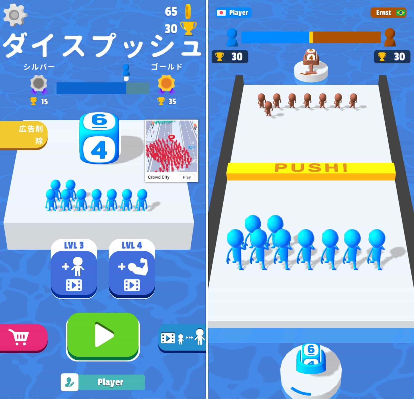『Dice Push』レビュー 戦略的にダイスを振って勝利を目指す押し合いゲーム - GameFoliage