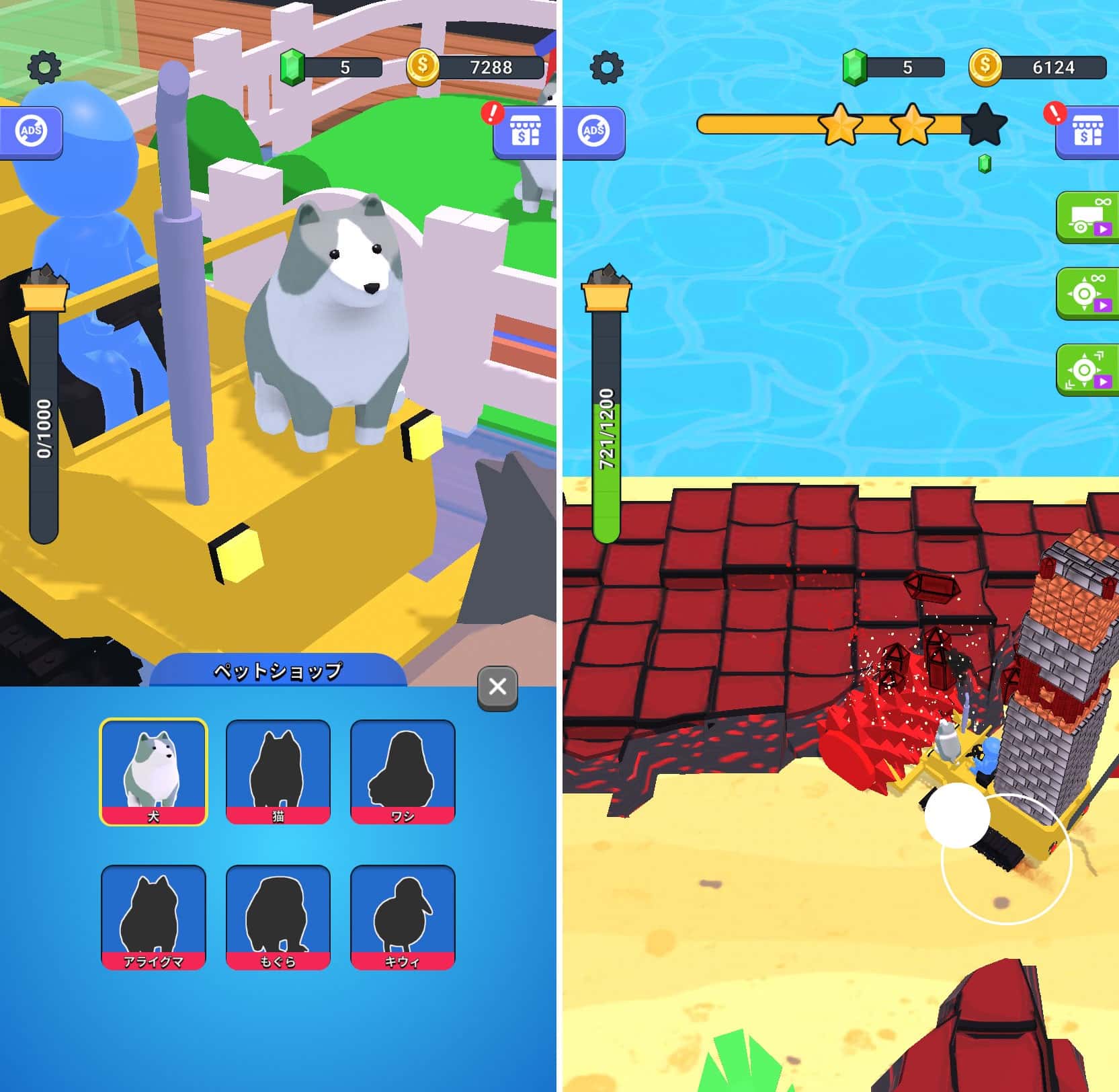 『Stone Miner』レビュー ロードローラーで岩を砕くミニゲーム - GameFoliage