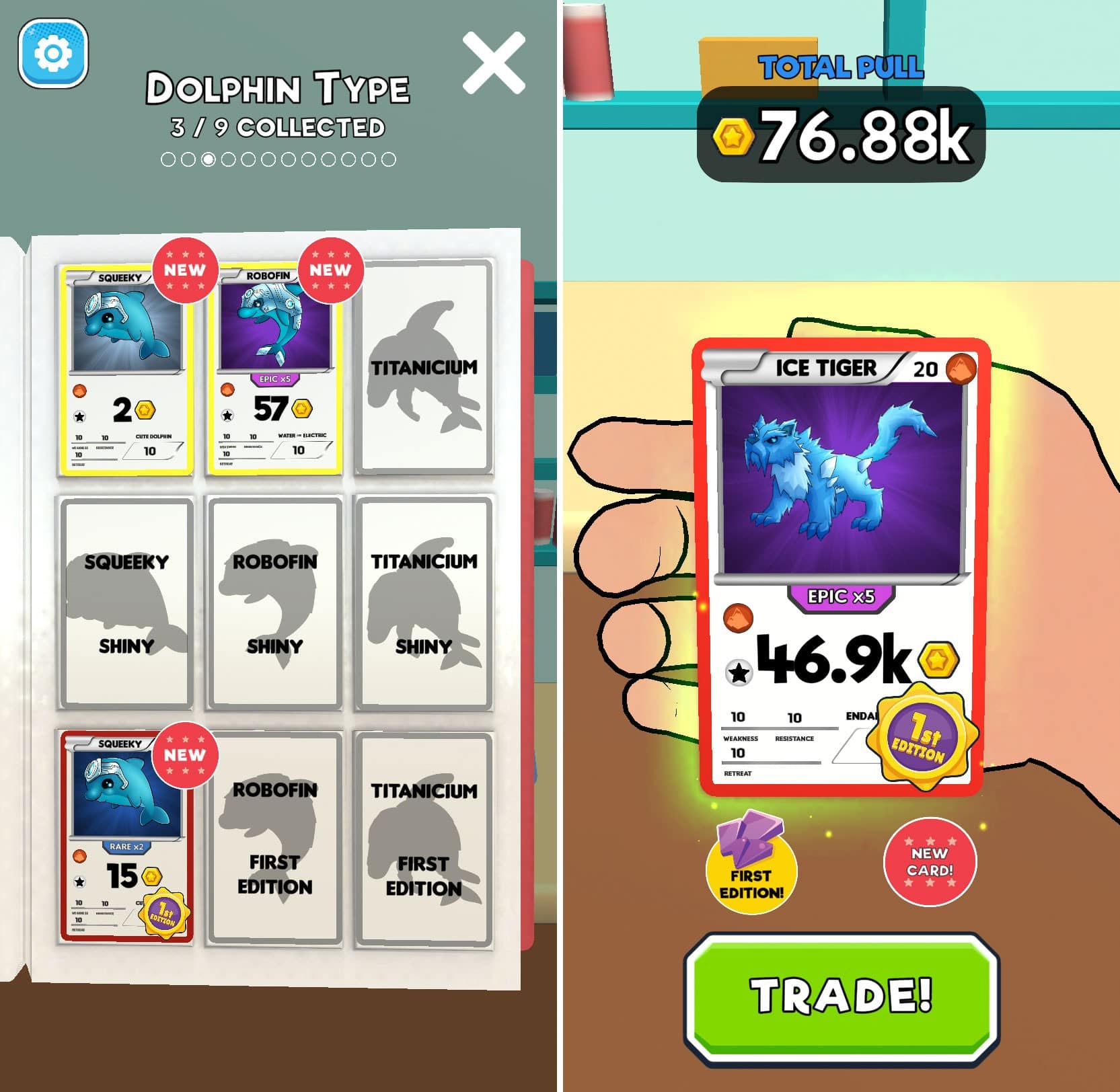 『Hyper Cards』レビュー レアカードのコンプを目指すスマホゲーム - GameFoliage