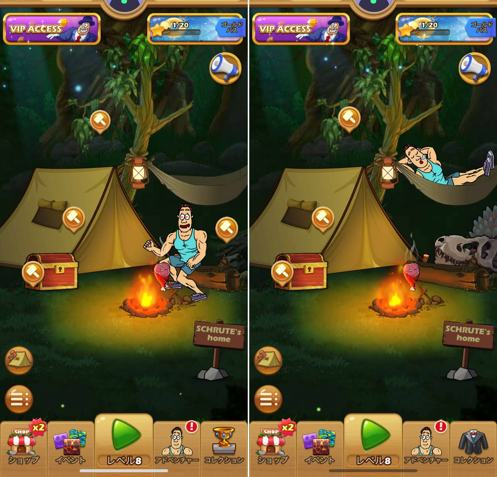 『Breaker Fun』レビュー ブロック崩しで遭難者を助けるパズルゲーム - GameFoliage