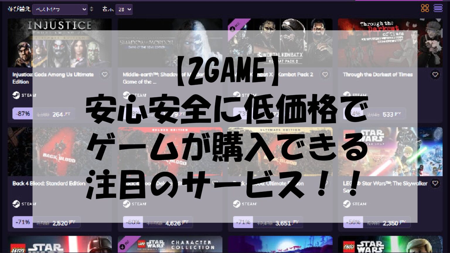 【ポケモンSV】カルボウの進化方法 グレンアルマとソウブレイズに進化させるには？ - GameFoliage