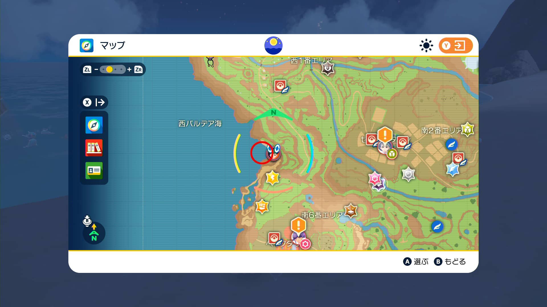 【ポケモンSV】テラスタル「マリルリ」と「ハクリュー」の出現場所 - GameFoliage