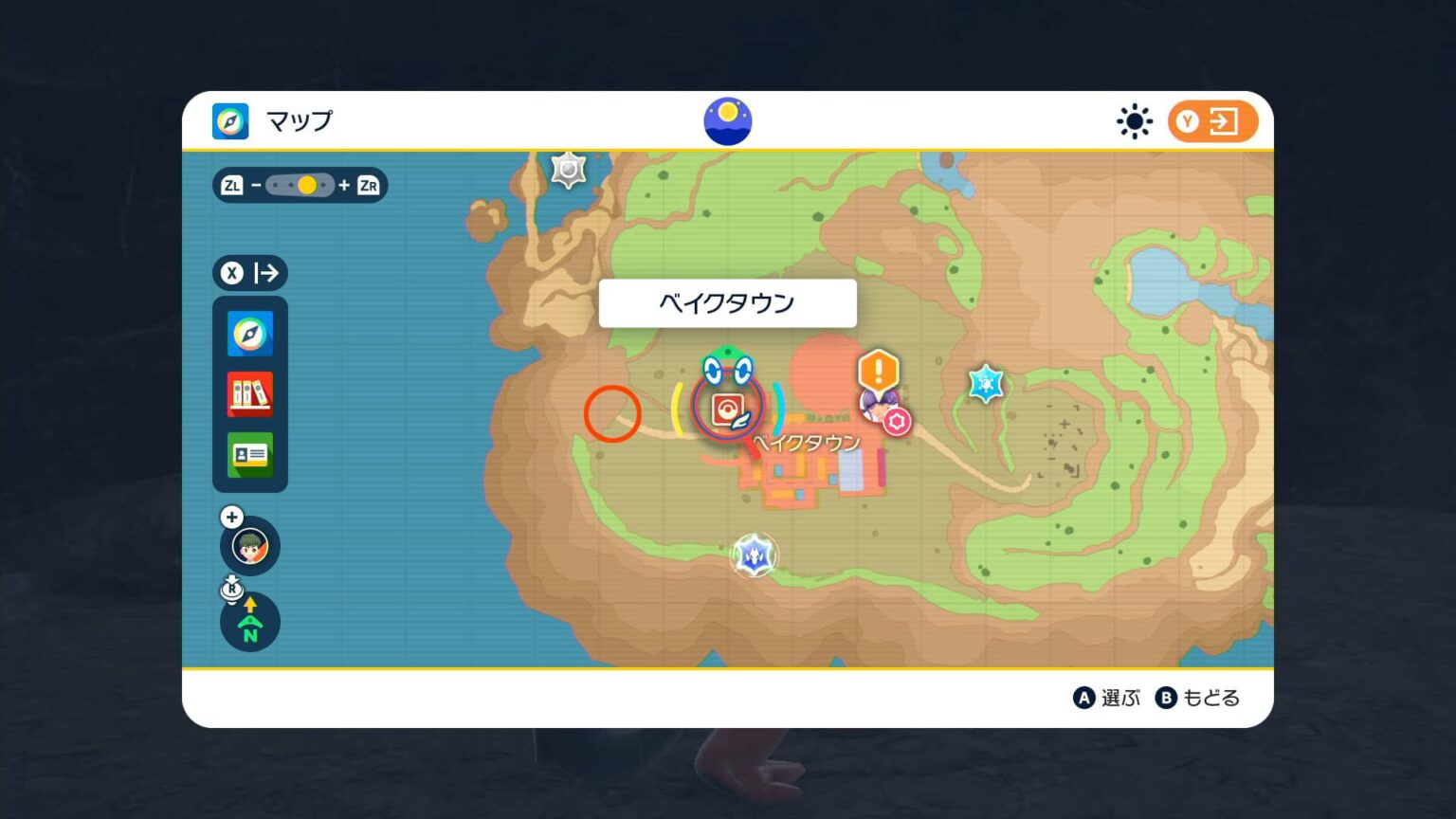 【ポケモンSV】テラスタル「ブラッキー」と「エーフィ」の出現場所 - GameFoliage