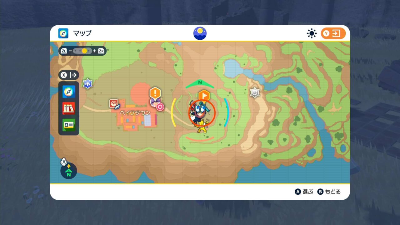 【ポケモンSV】カルボウの進化方法 グレンアルマとソウブレイズに進化させるには？ - GameFoliage