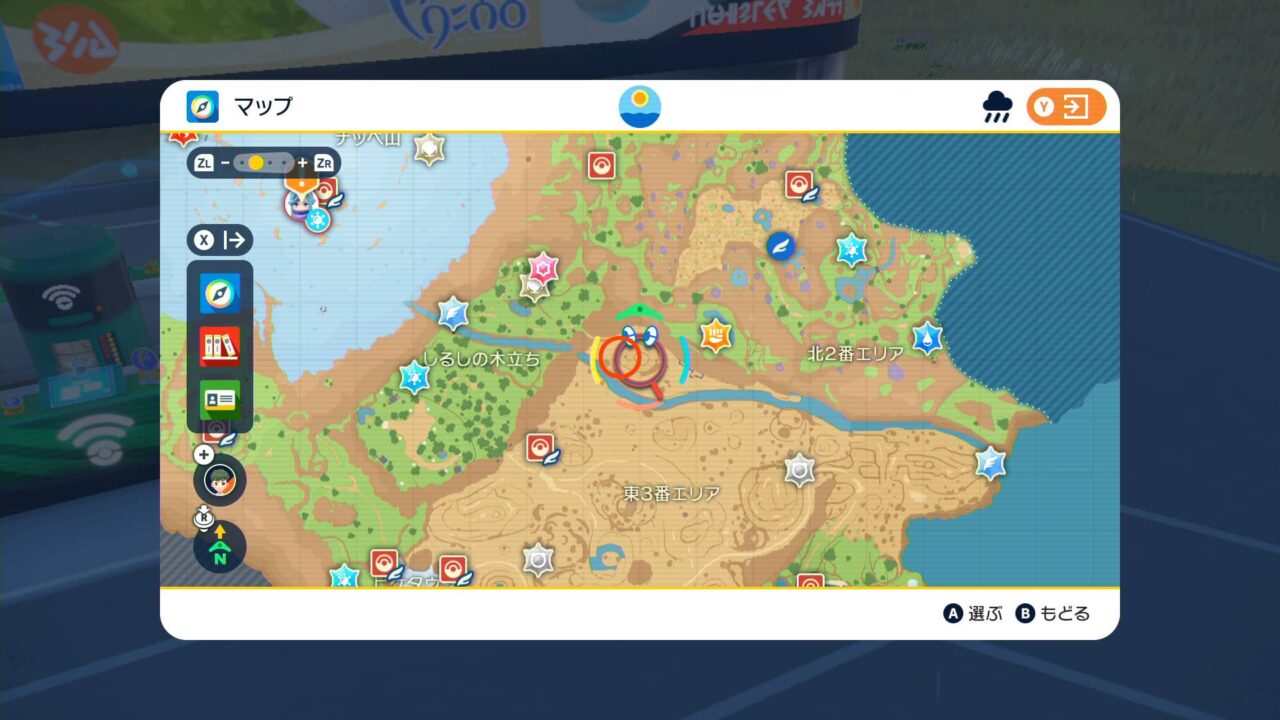 【ポケモンSV】テラスタル「ブラッキー」と「エーフィ」の出現場所 - GameFoliage