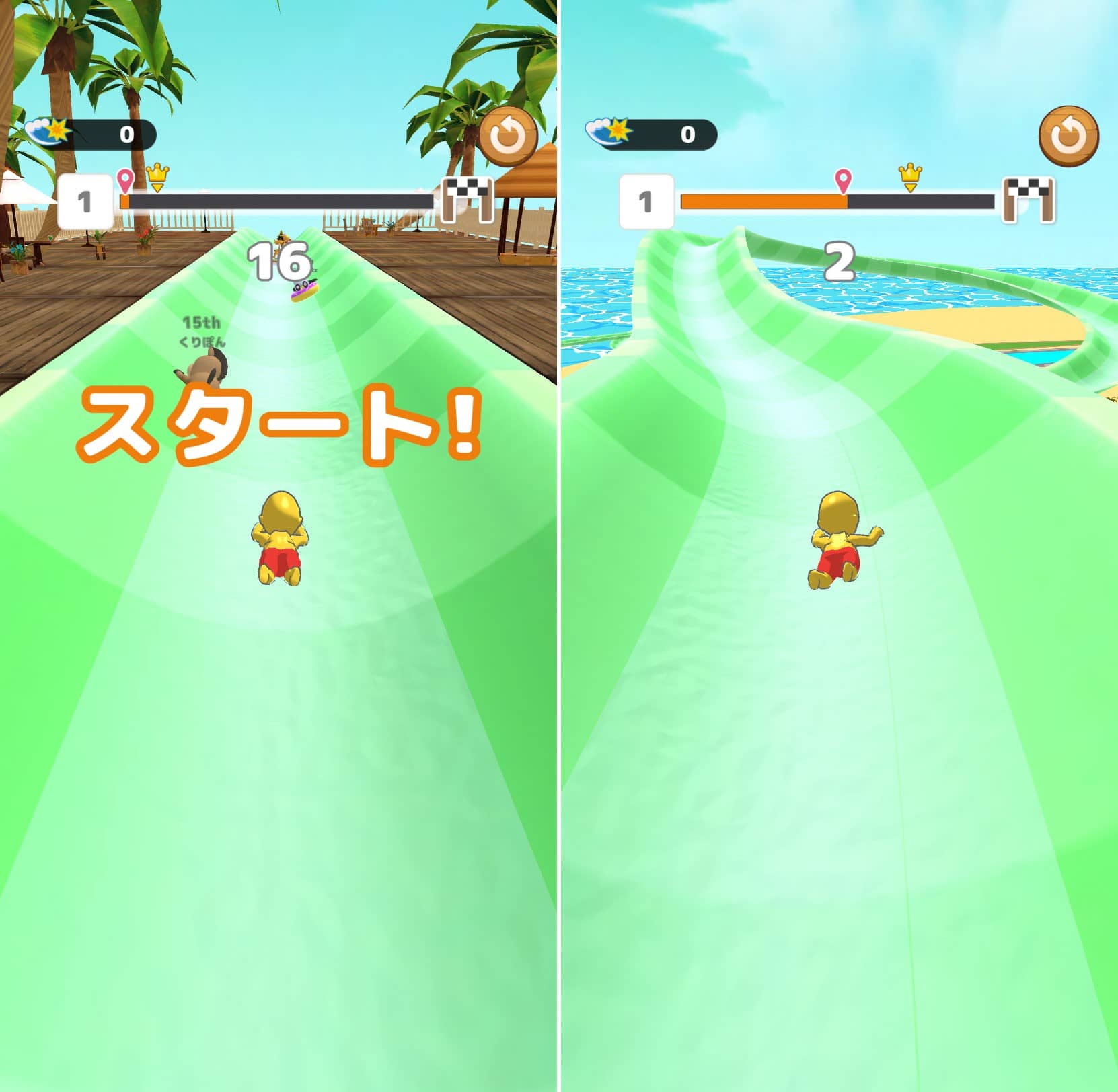 『LINE：ショートカットスライダー』レビュー とんでもない近道をするレースゲーム - GameFoliage