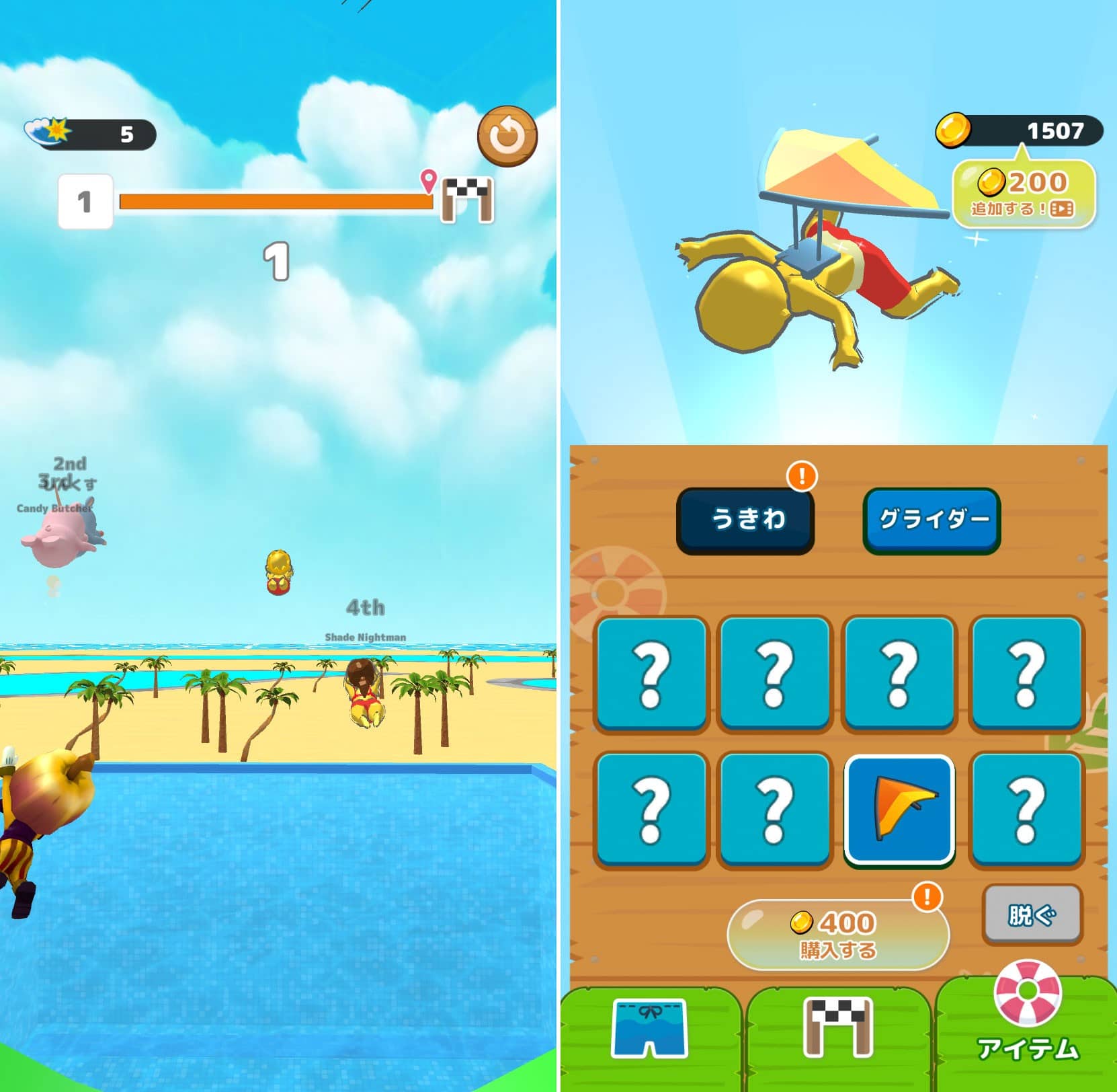 『LINE：ショートカットスライダー』レビュー とんでもない近道をするレースゲーム - GameFoliage