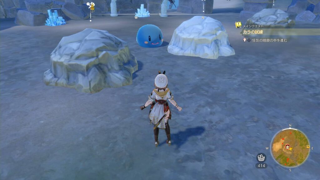 【ライザのアトリエ3】大ぷに玉の入手方法とでかぷにの出現場所 - GameFoliage