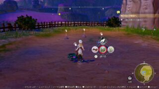 【ライザのアトリエ3】熱硝石とリュウソウランの入手方法｜GameFoliage