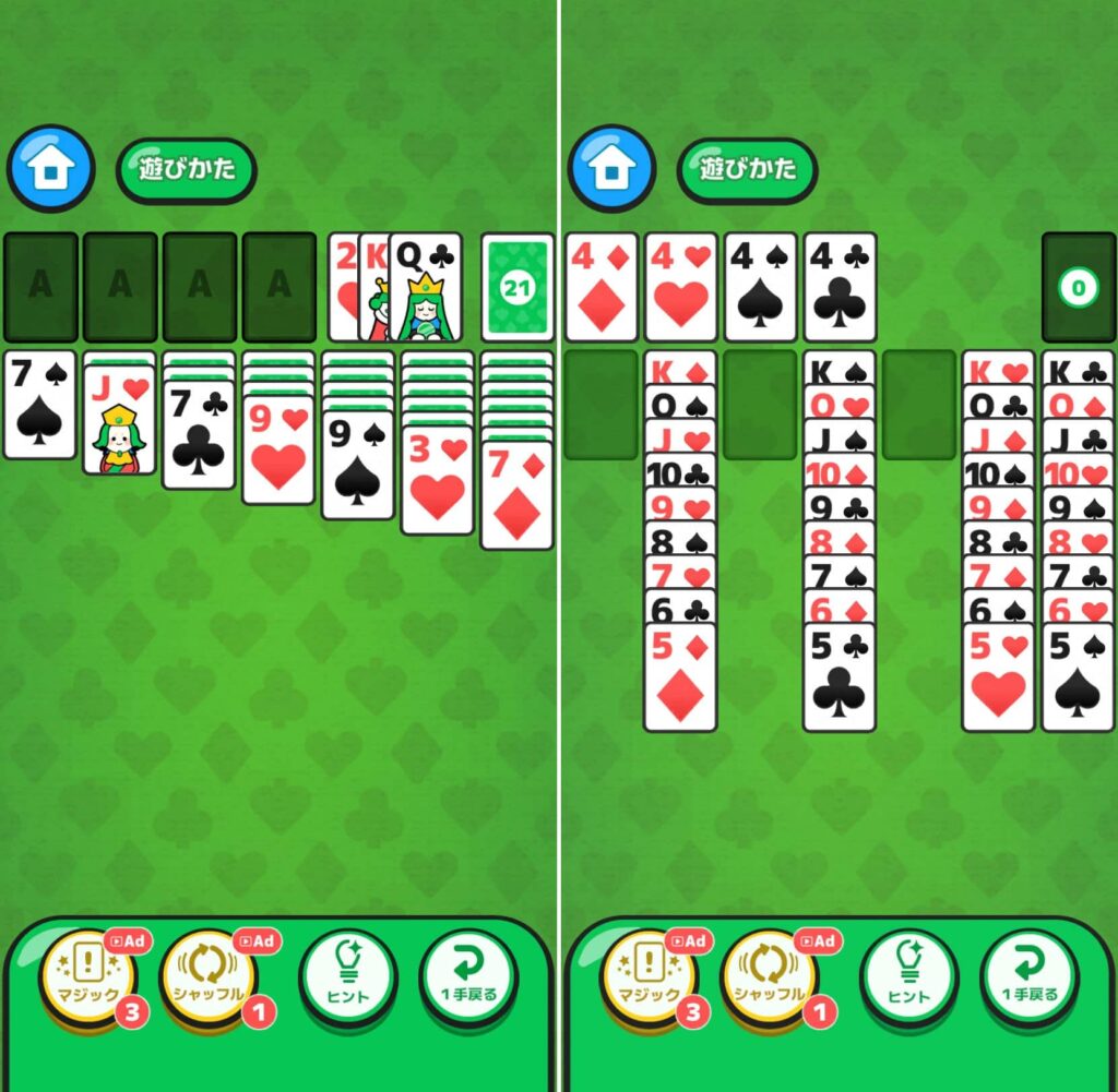 『LINE：ソリティア』レビュー LINEポイントが貯まる一番簡単なソリティア - GameFoliage