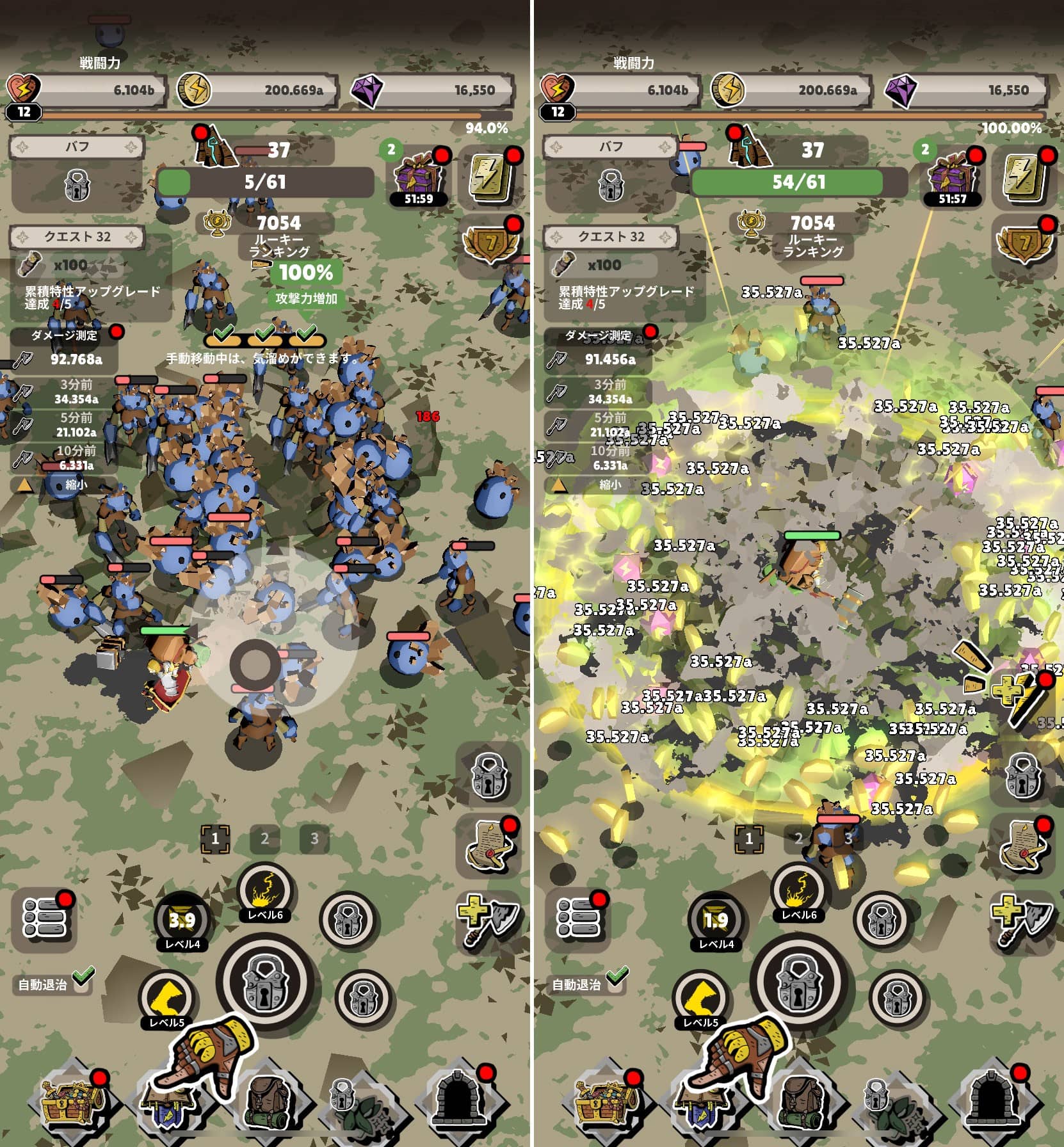 『カミナリ少女の冒険』レビュー 一撃で敵を殲滅する放置系アクションRPG - GameFoliage