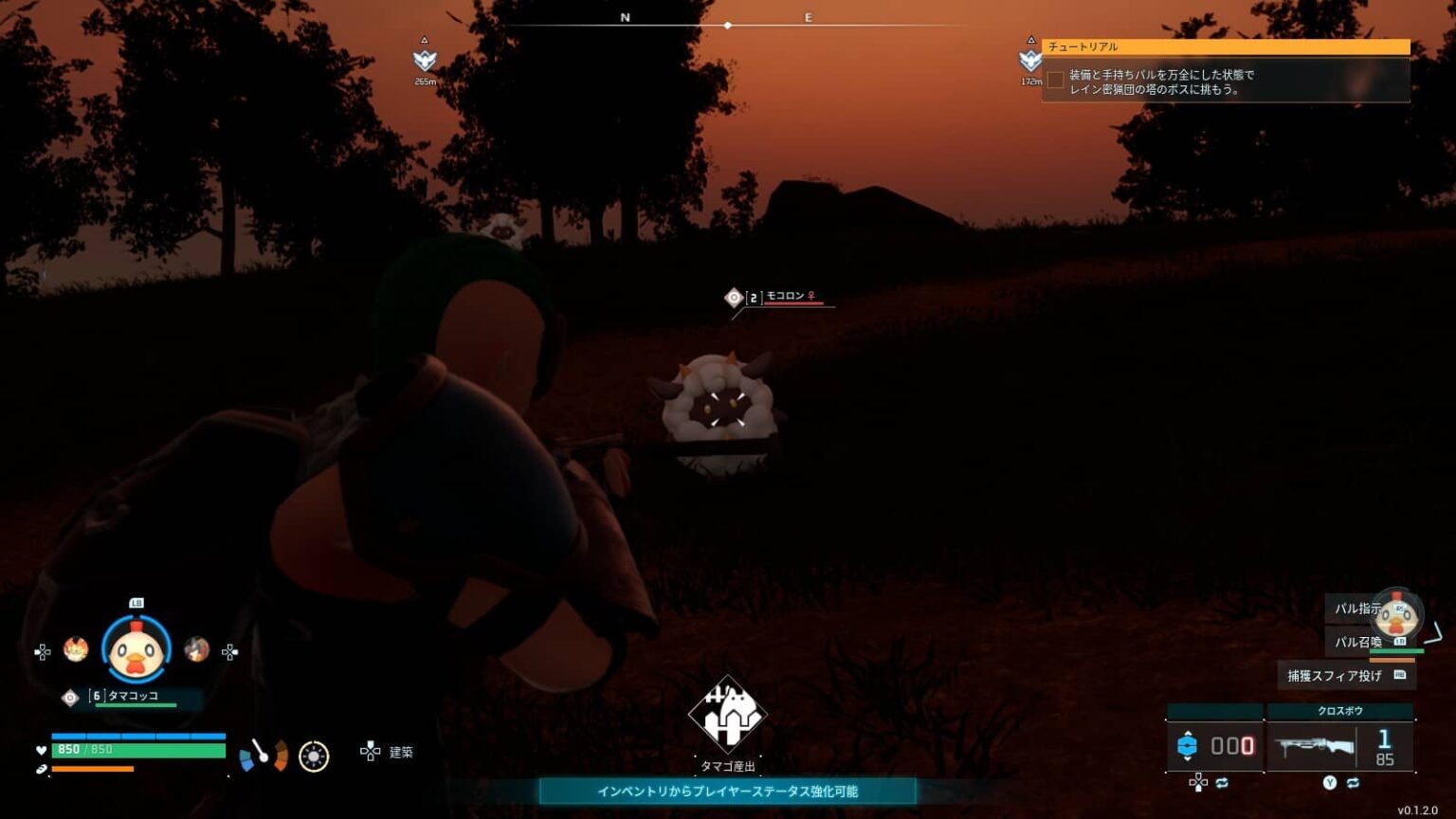 【メタファー】MP枯渇を防ぐ無限回復の方法 ダンジョン攻略のコツ - GameFoliage