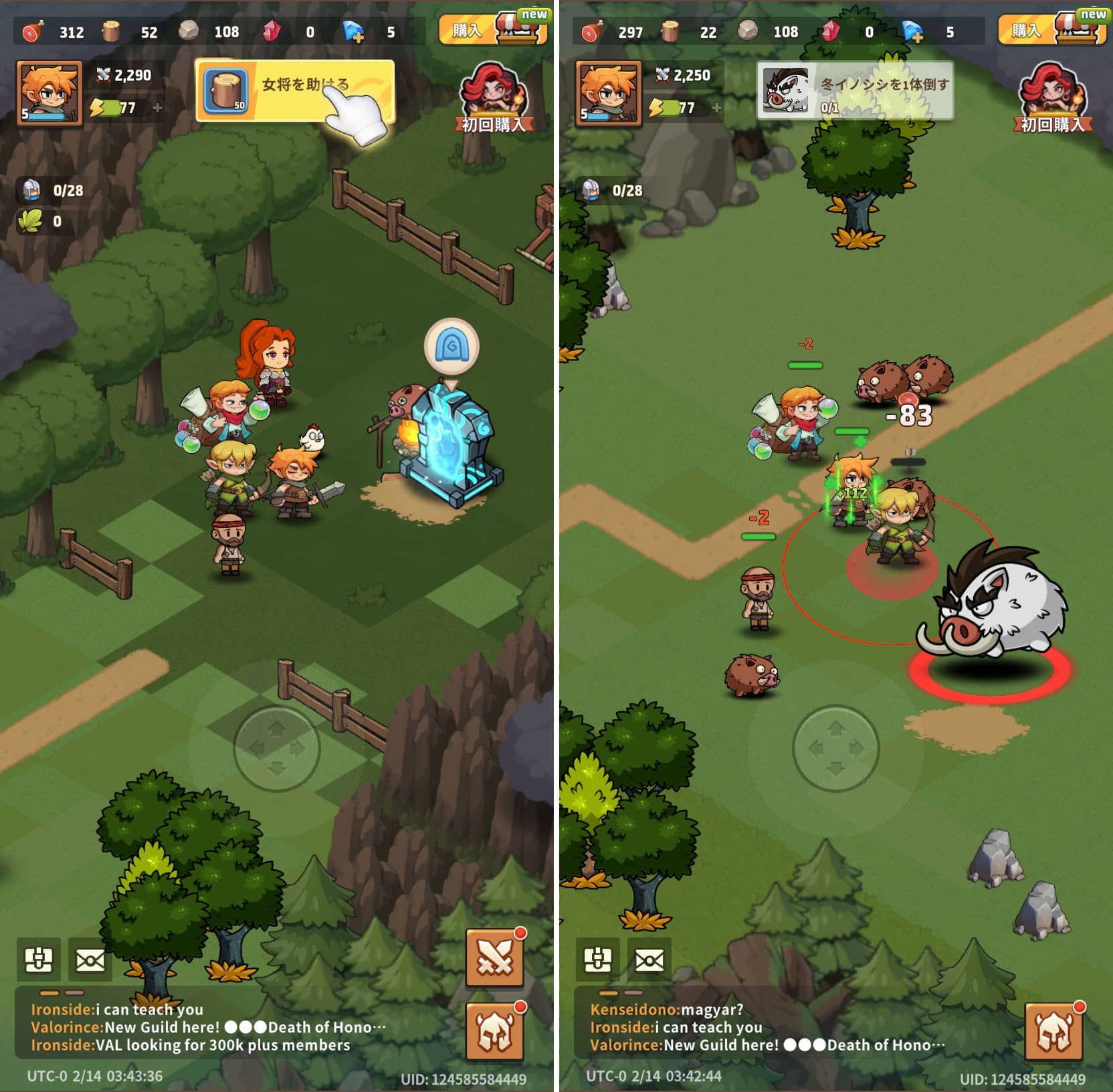 『Top Heroes』レビュー フィールド探索にハマるスマホRPG - GameFoliage