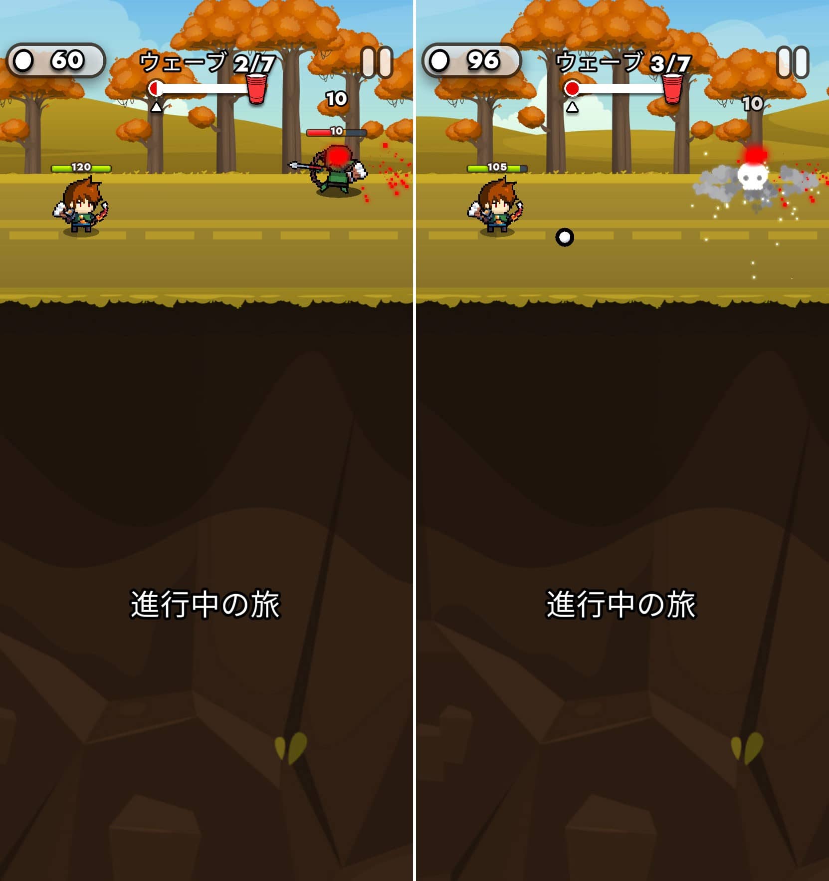 『Cup Heroes』レビュー ボールを増やしてスキルを取得するローグライクRPG - GameFoliage