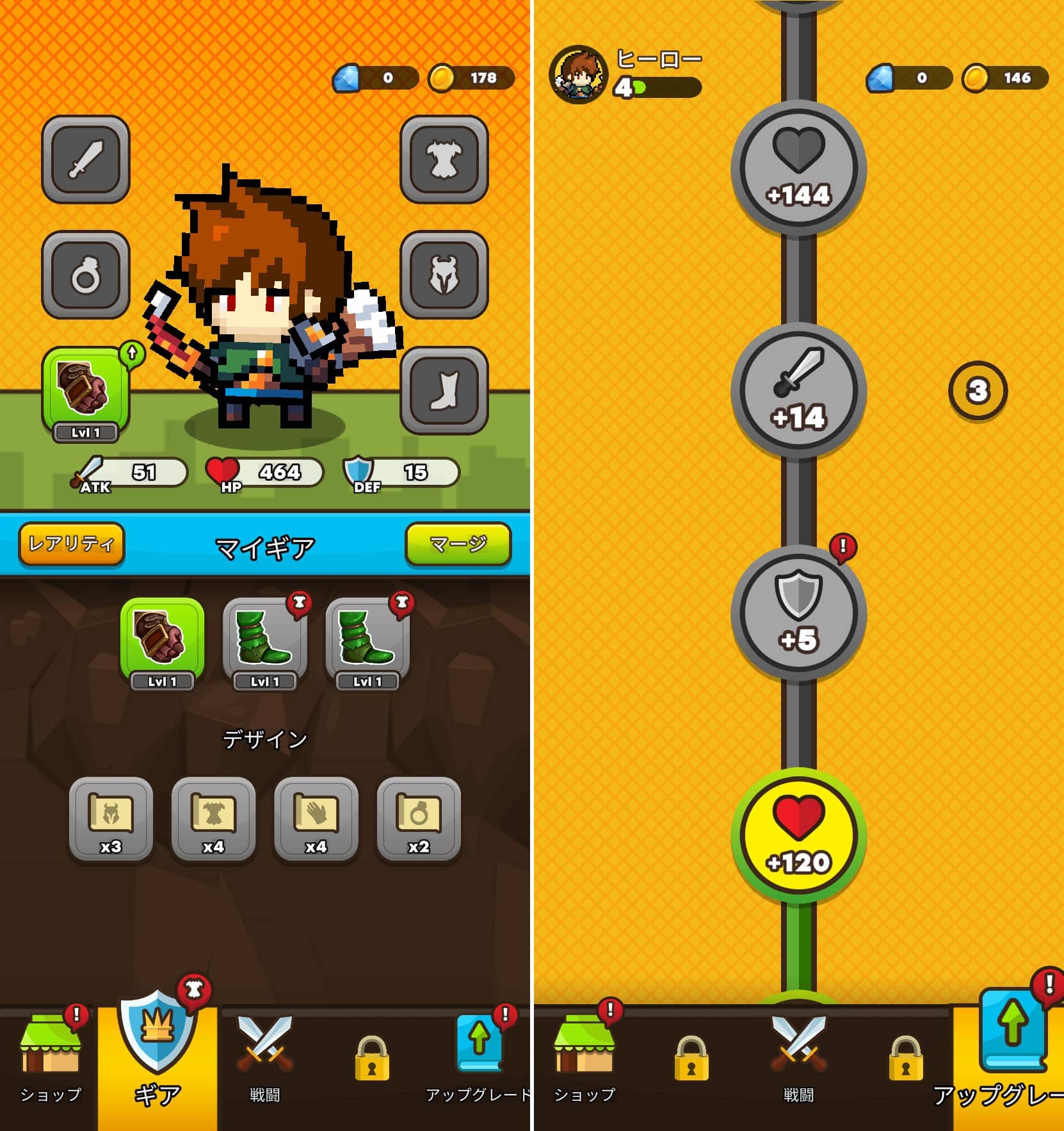 『Cup Heroes』レビュー ボールを増やしてスキルを取得するローグライクRPG - GameFoliage