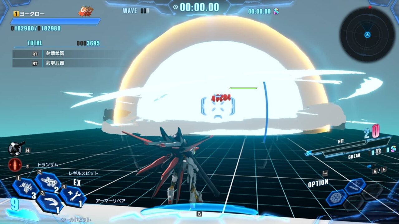 【ガンダムブレイカー4】最強の射撃武器と使いやすい射撃武器まとめ - GameFoliage