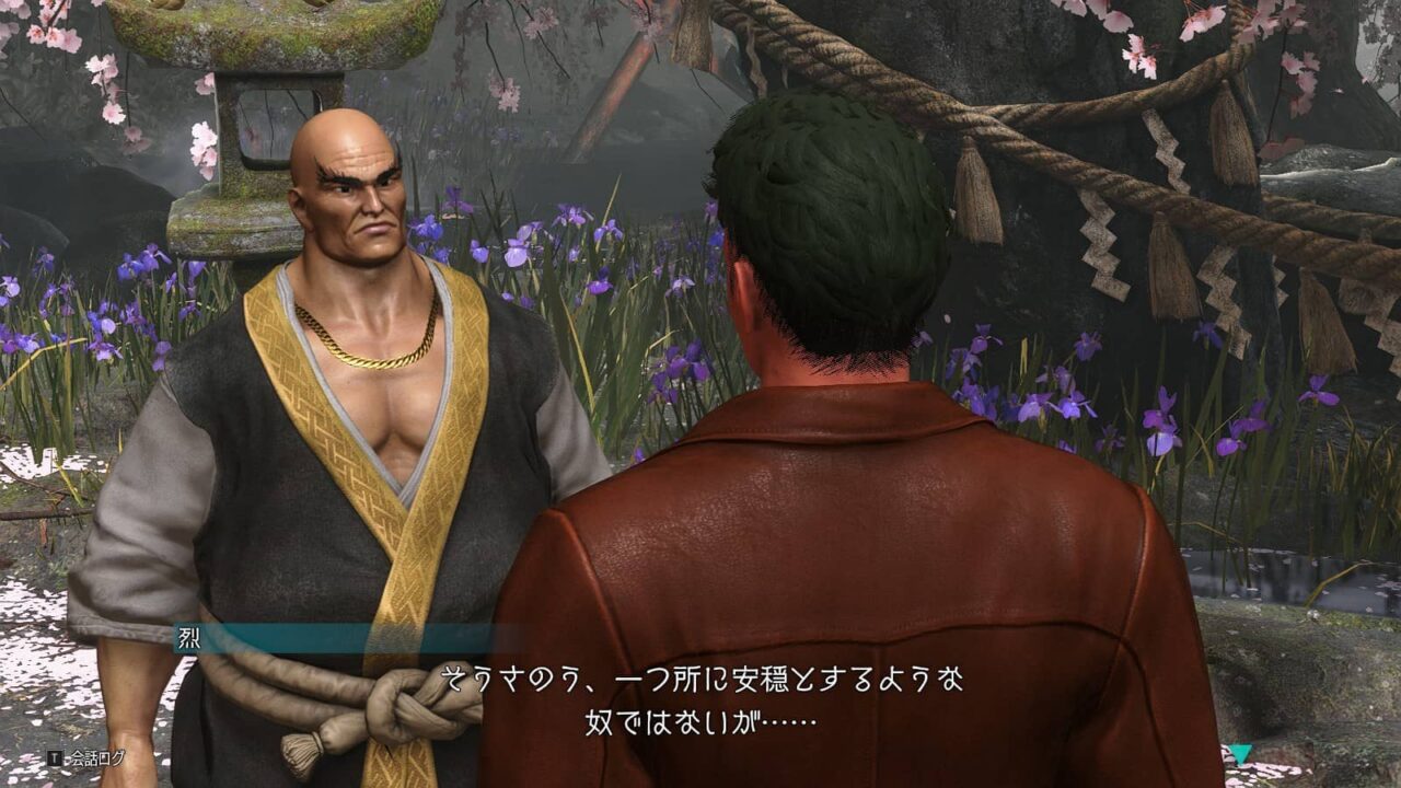 【ストリートファイター6】豪鬼と出会う方法【ワールドツアー】 - GameFoliage