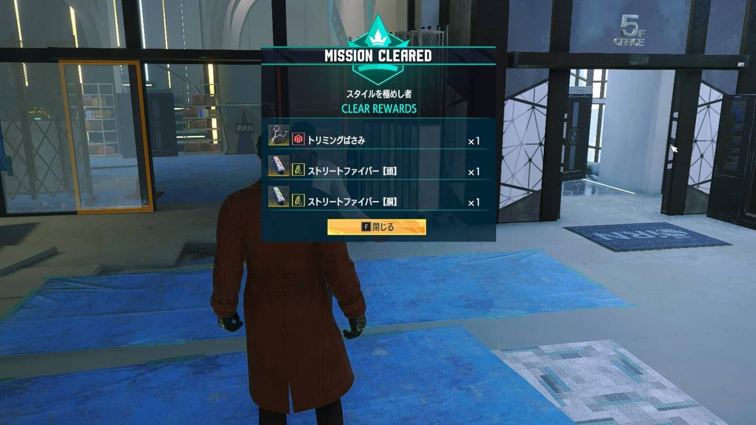 【ストリートファイター6】豪鬼の大好きなプレゼント【ワールドツアー】 - GameFoliage