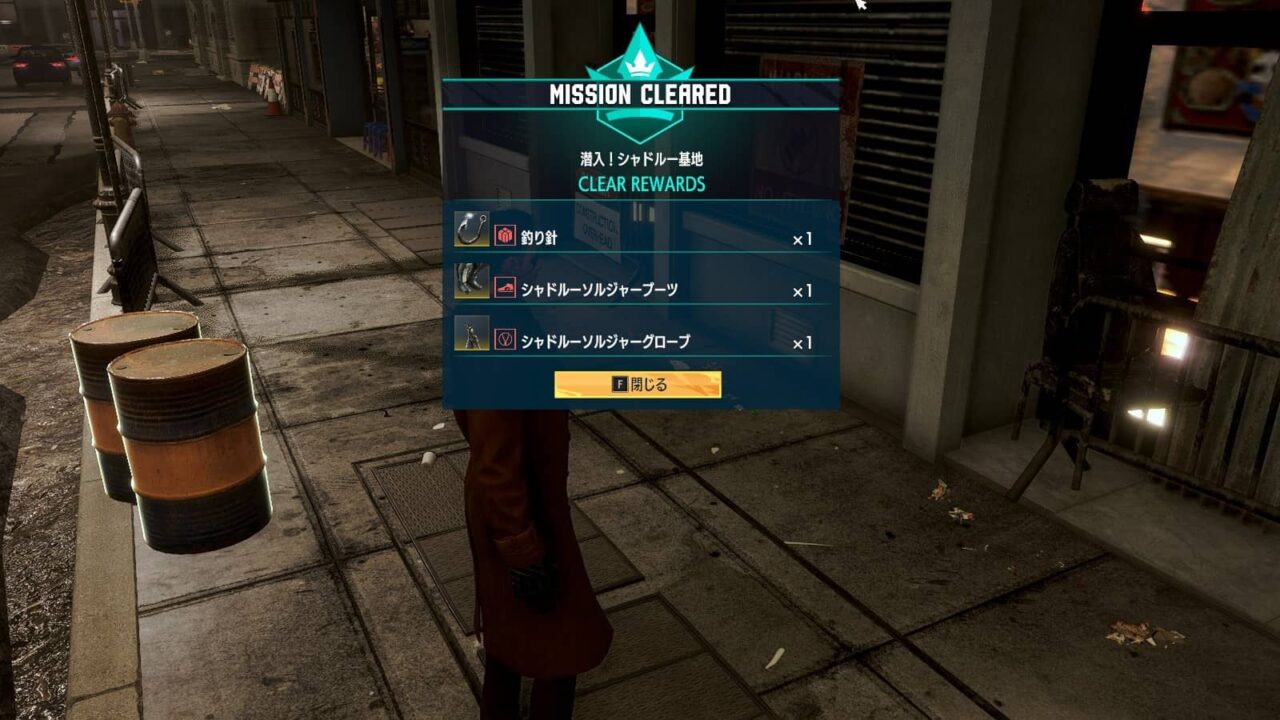 【ストリートファイター6】豪鬼の大好きなプレゼント【ワールドツアー】 - GameFoliage