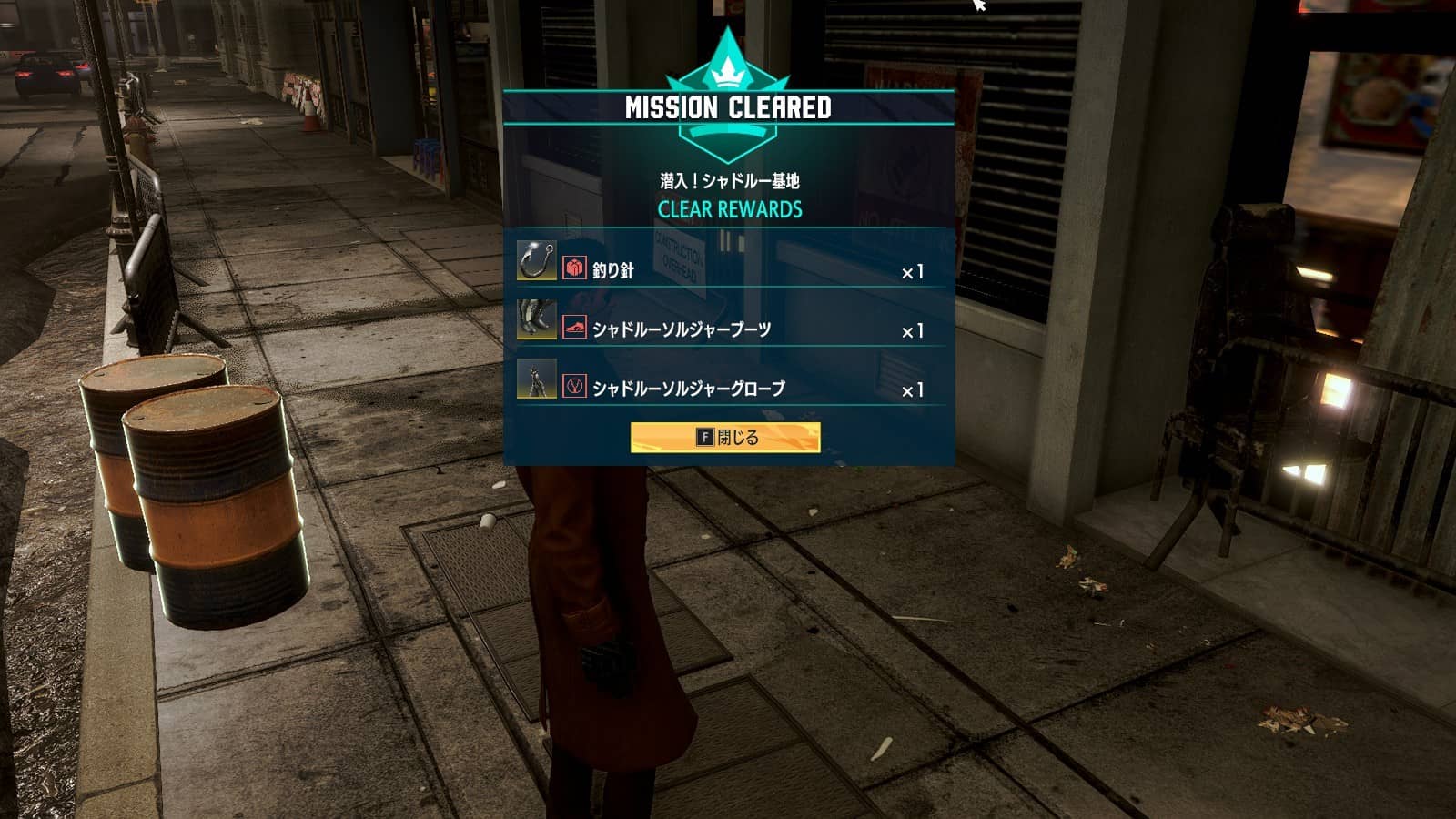 【ストリートファイター6】豪鬼の大好きなプレゼント【ワールドツアー】 - GameFoliage