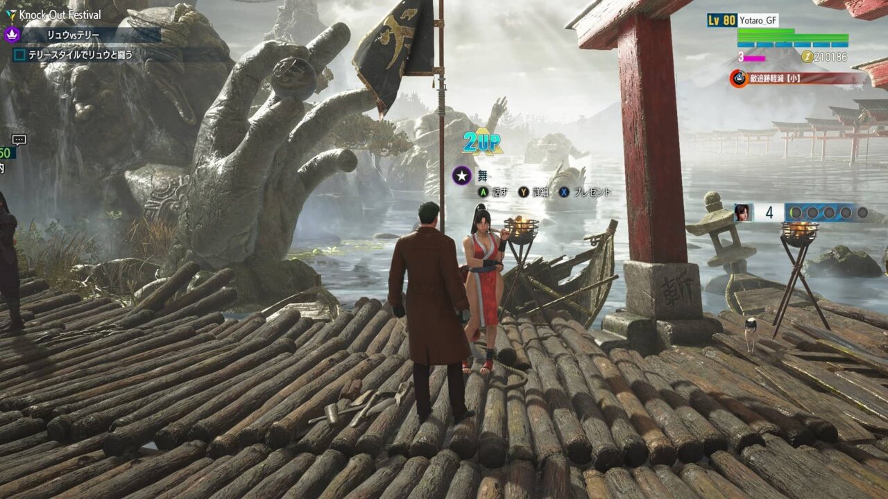 【ストリートファイター6】舞の大好きなプレゼント【ワールドツアー】 - GameFoliage