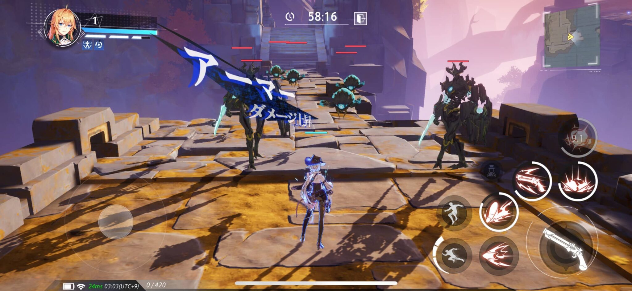 『クリスタル・オブ・アトラン』レビュー 爽快アクションと自由な育成RPG - GameFoliage