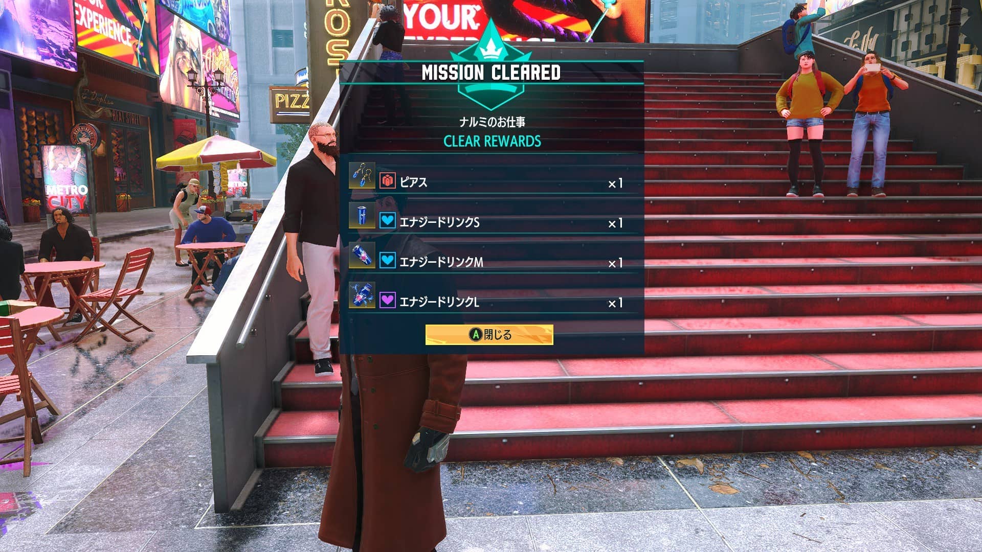 【ストリートファイター6】エレナの大好きなプレゼント【ワールドツアー】 - GameFoliage