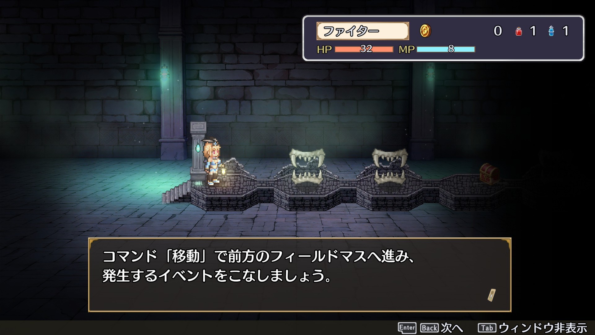 『Brave × Junction』レビュー 駆け引きが熱い新感覚カードRPG - GameFoliage