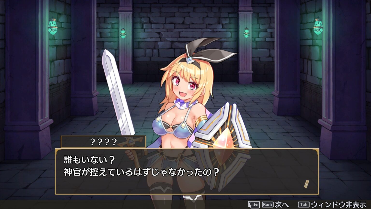 『Brave × Junction』レビュー 駆け引きが熱い新感覚カードRPG - GameFoliage