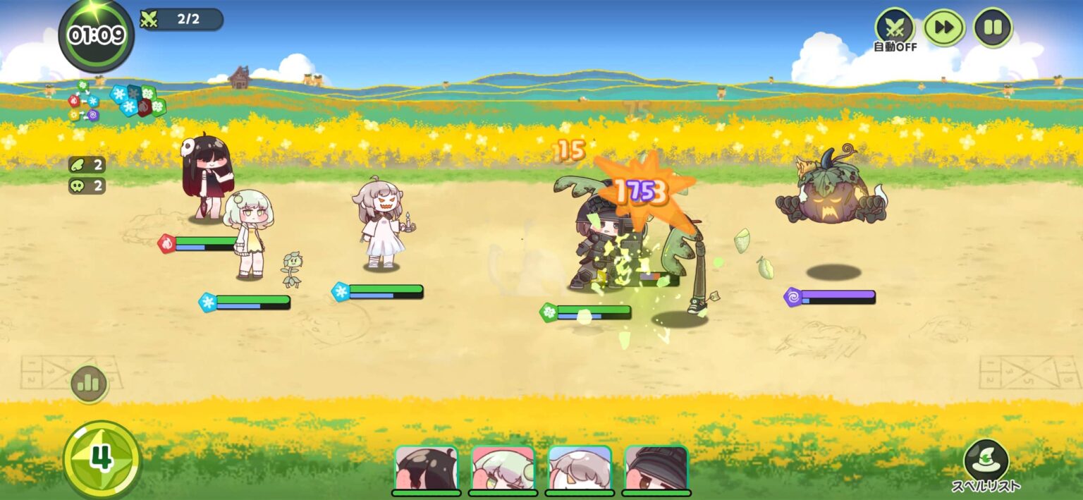 『トリッカル・もちもちほっペ大作戦』レビュー ぷにぷにほっぺと手軽バトルで癒される冒険RPG - GameFoliage