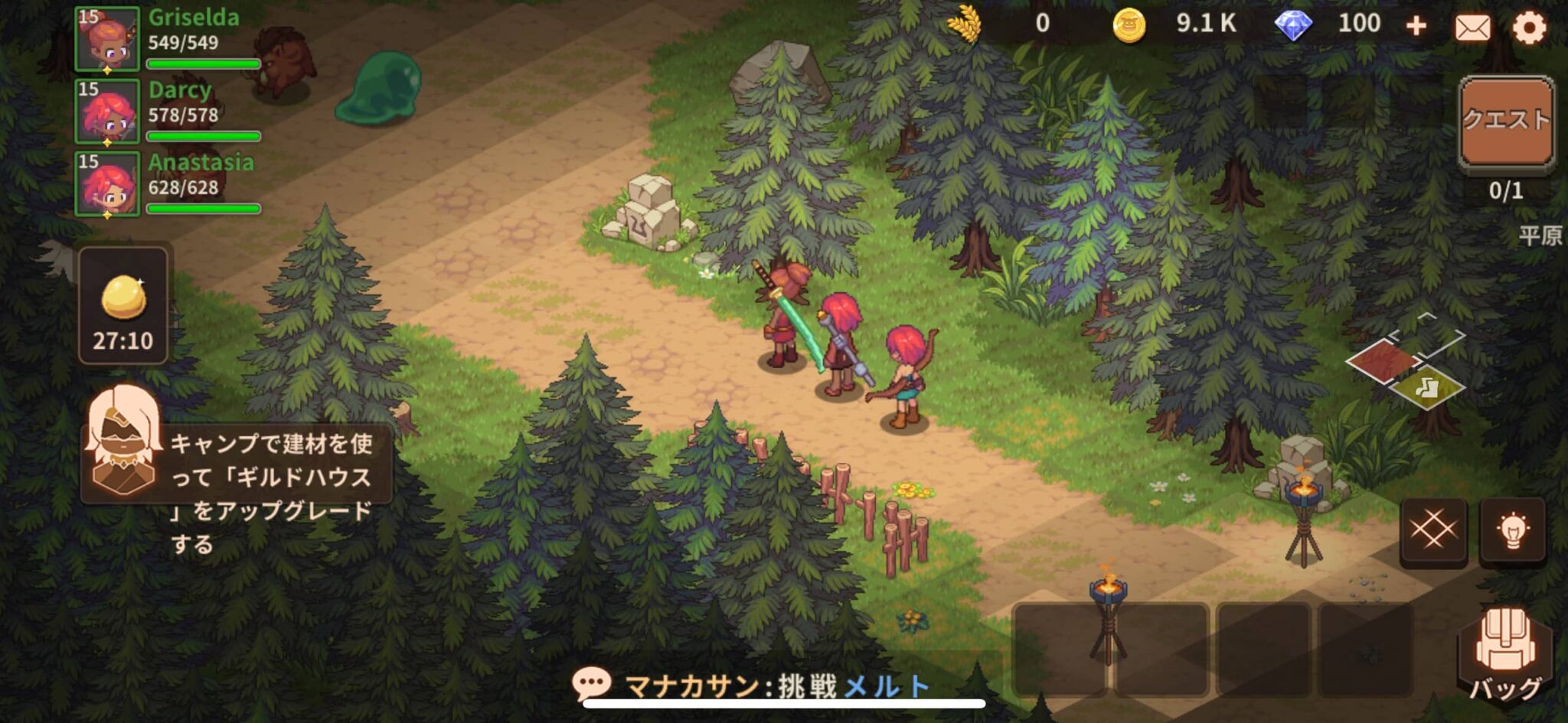 『幻想の石』レビュー 結晶化する世界を巡るドット絵ローグライクRPG - GameFoliage